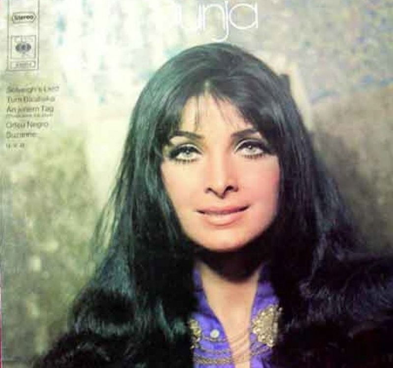 Dunja Rajter - Dunja - hitparade.ch