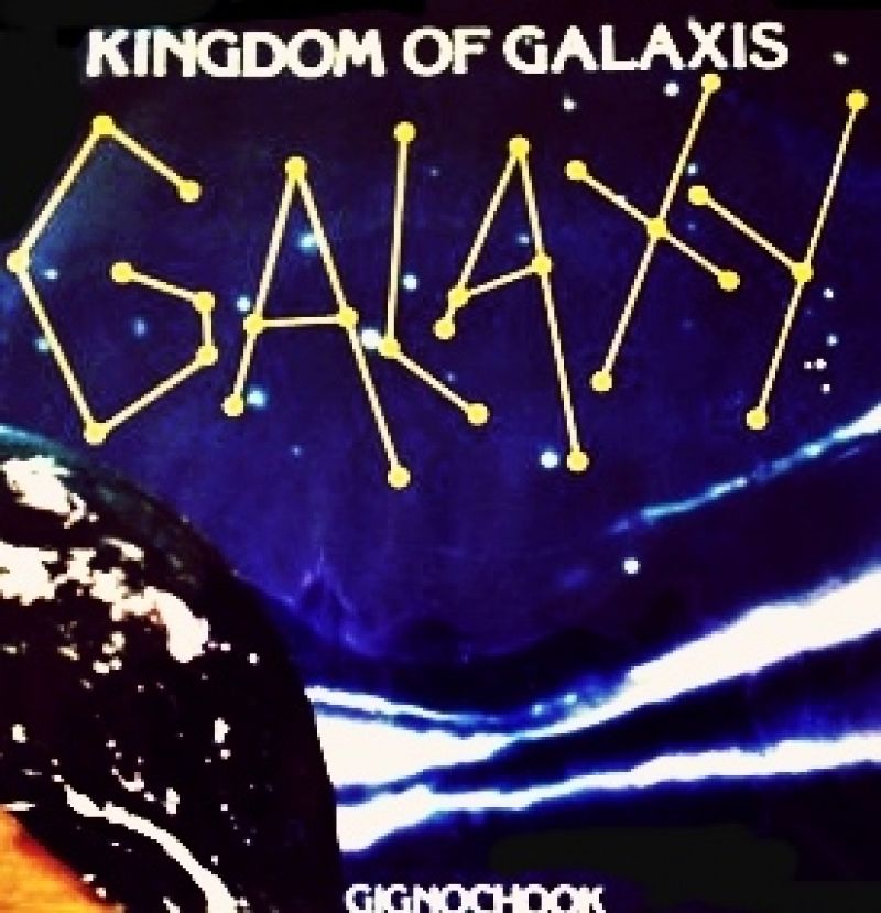 Galaxy - Kingdom Of Galaxis - hitparade.ch