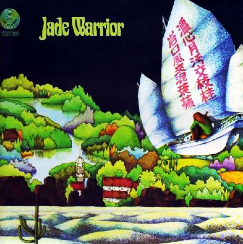 Jade Warrior - Jade Warrior - hitparade.ch
