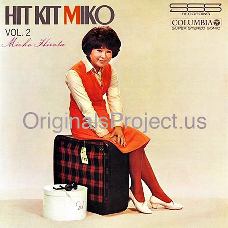 Mieko Hirota - Hit Kit Miko Vol. 2 - hitparade.ch