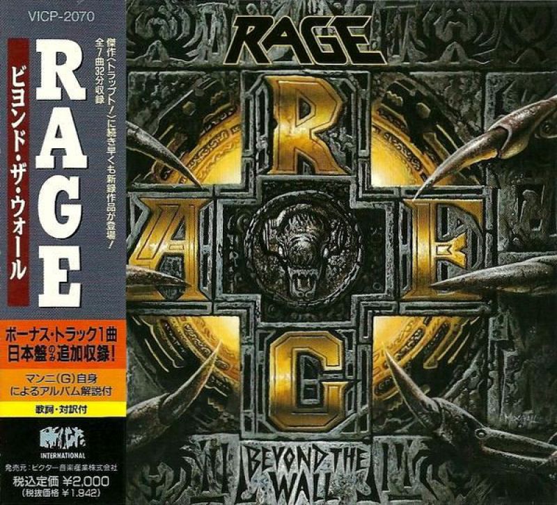 Rage - Beyond The Wall - hitparade.ch