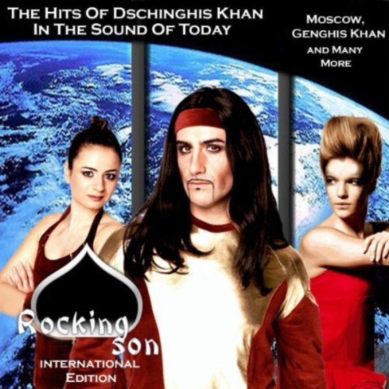 Rocking Son - International Edition - hitparade.ch