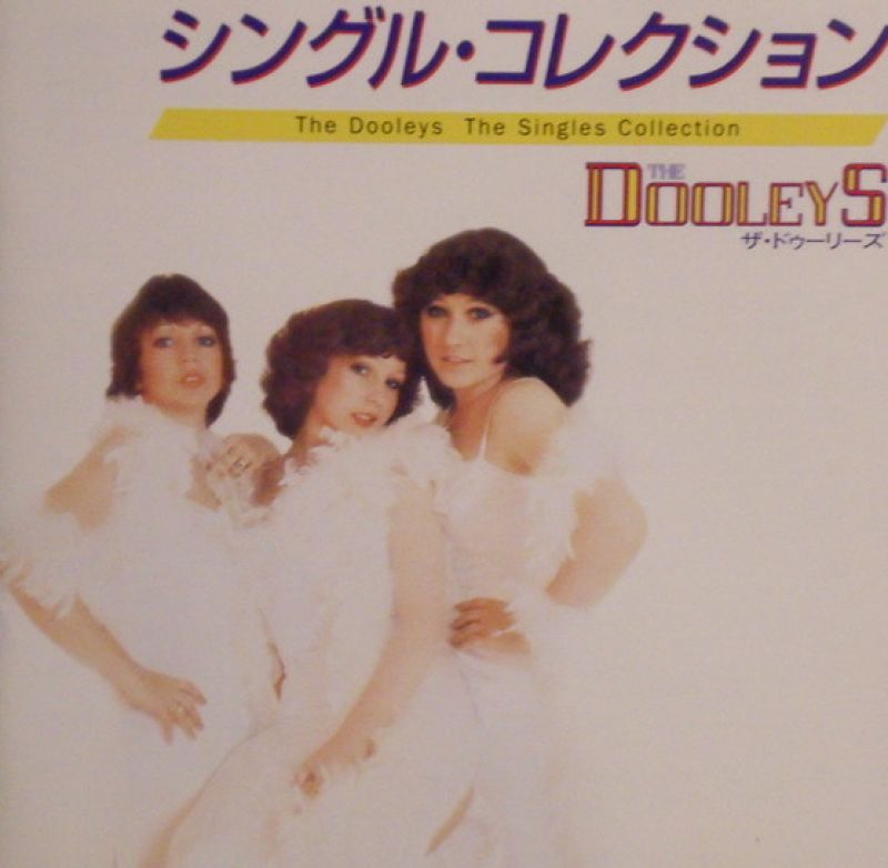 The Dooleys - The Singles Collection - hitparade.ch