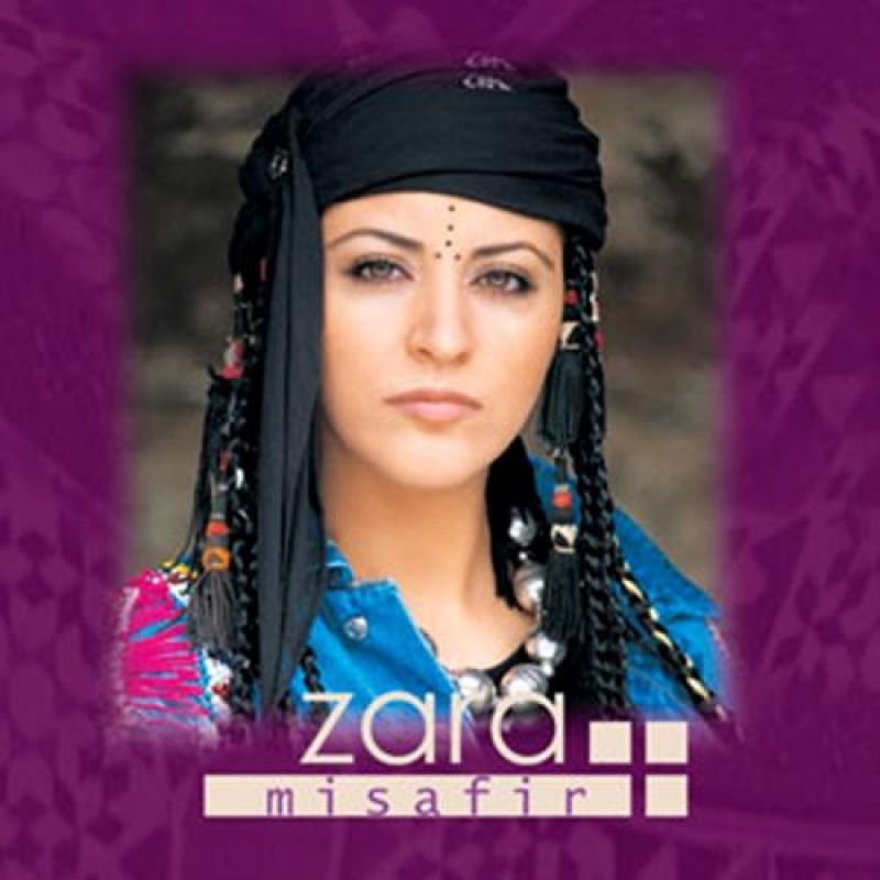 Zara - Misafir - hitparade.ch