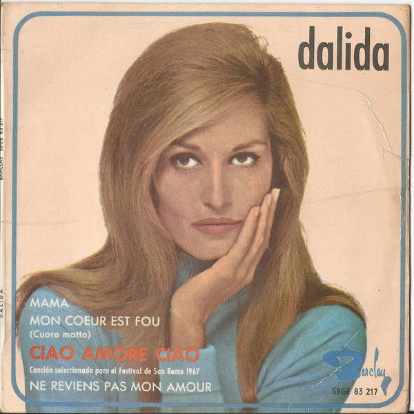 Le Mot Maman En Lettres Bulles Bouquet | Fanette Mellier