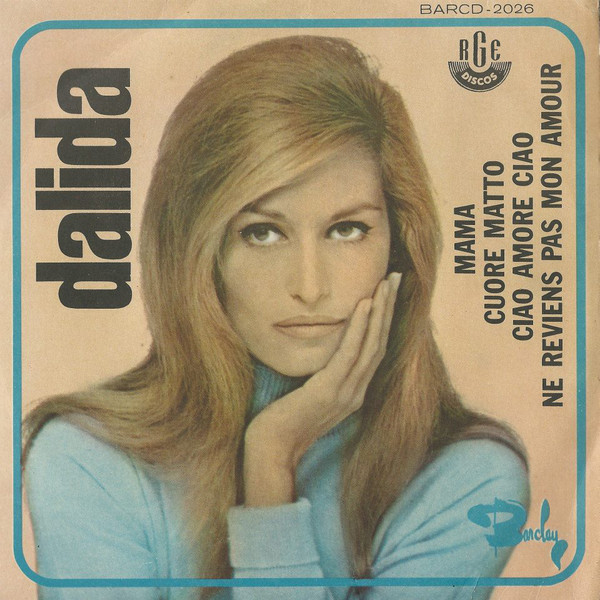 Le Mot Maman En Lettres Bulles Bouquet | Fanette Mellier