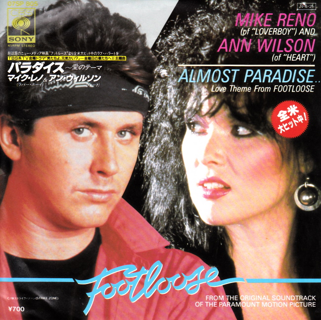 Ann Wilson Almost Paradise Free Almost Paradise By Ann Wilson, Ann